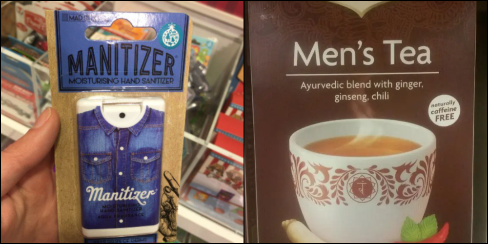 10 Products That Prove Fragile Masculinity Is No Laughing Matter | Zikoko!
