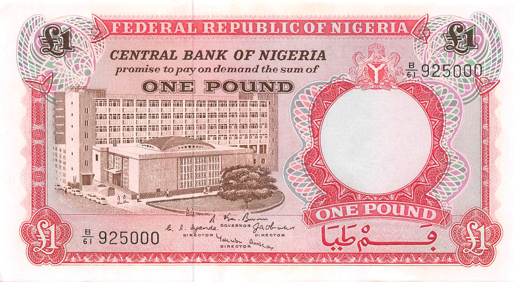 The History Of Money In Nigeria: 5 Things You Need To Know | Zikoko!
